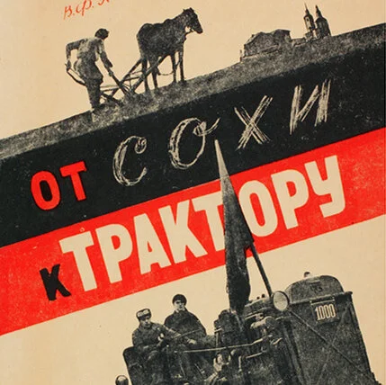 Artists — Merrill C. Berman Collection