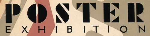 WPA Exhibition — Merrill C. Berman Collection