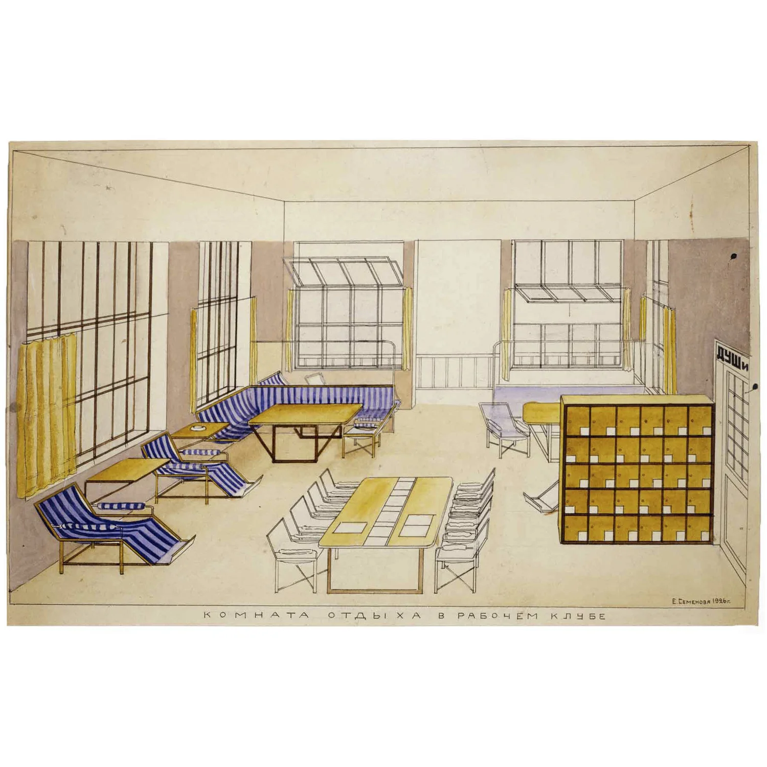 Elena Semenova — Merrill C. Berman Collection