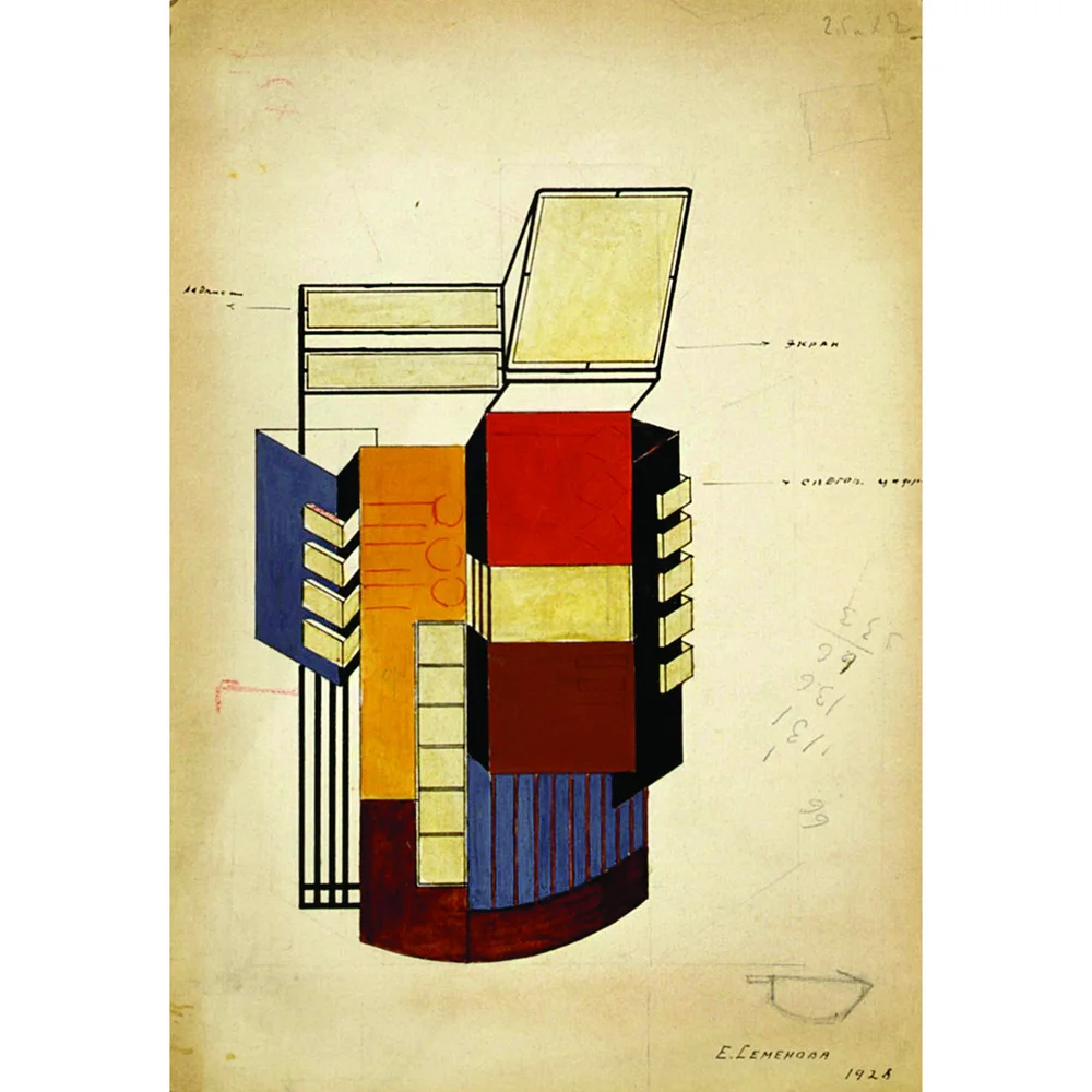 Elena Semenova — Merrill C. Berman Collection