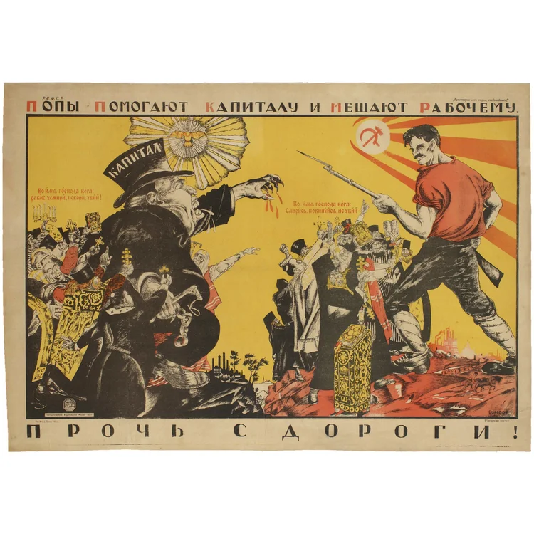 Dimitri Moor — Merrill C. Berman Collection