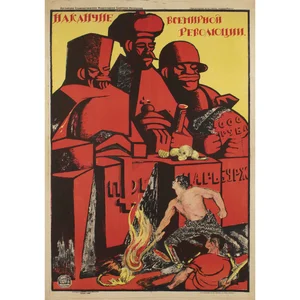 Dimitri Moor — Merrill C. Berman Collection