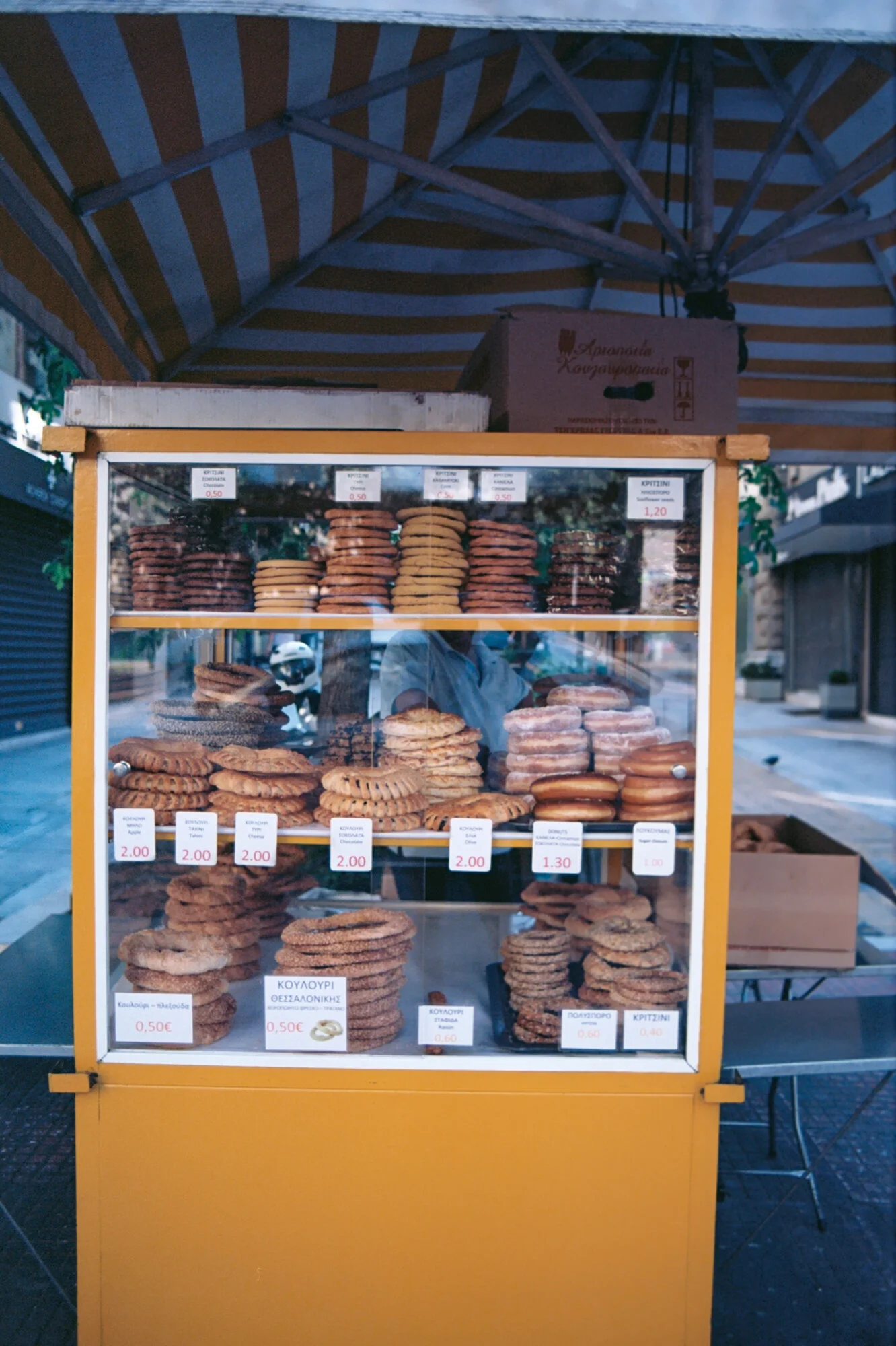 Central Athens Guide — Hellenic Aesthetic