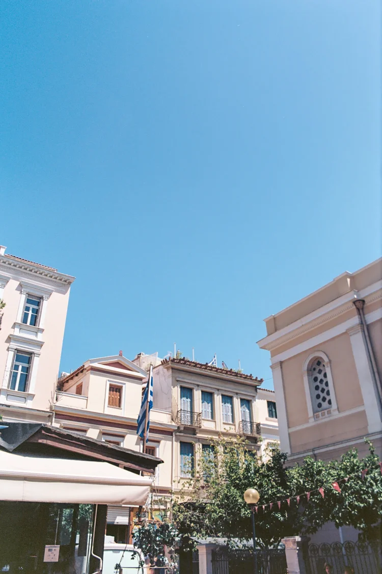 Central Athens Guide — Hellenic Aesthetic
