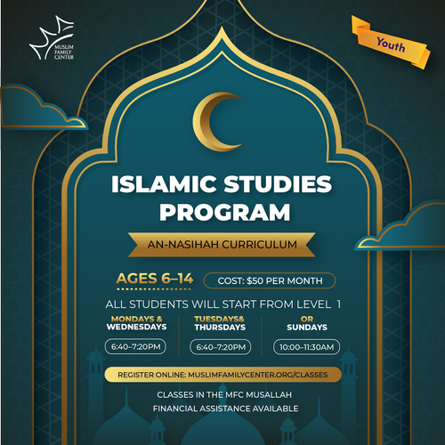 Muslim Family Center