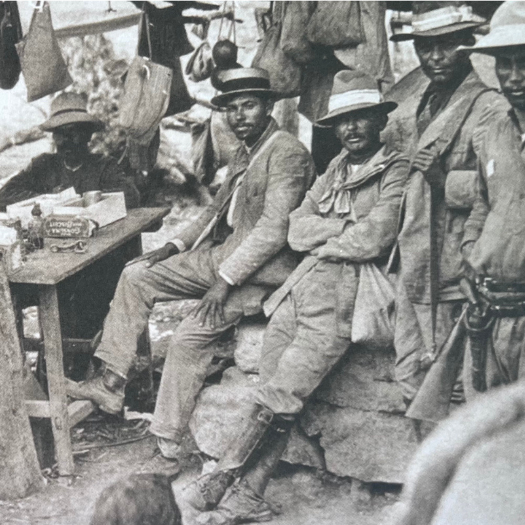 La revolución de 1924 — JOSE S. AZCONA BOCOCK