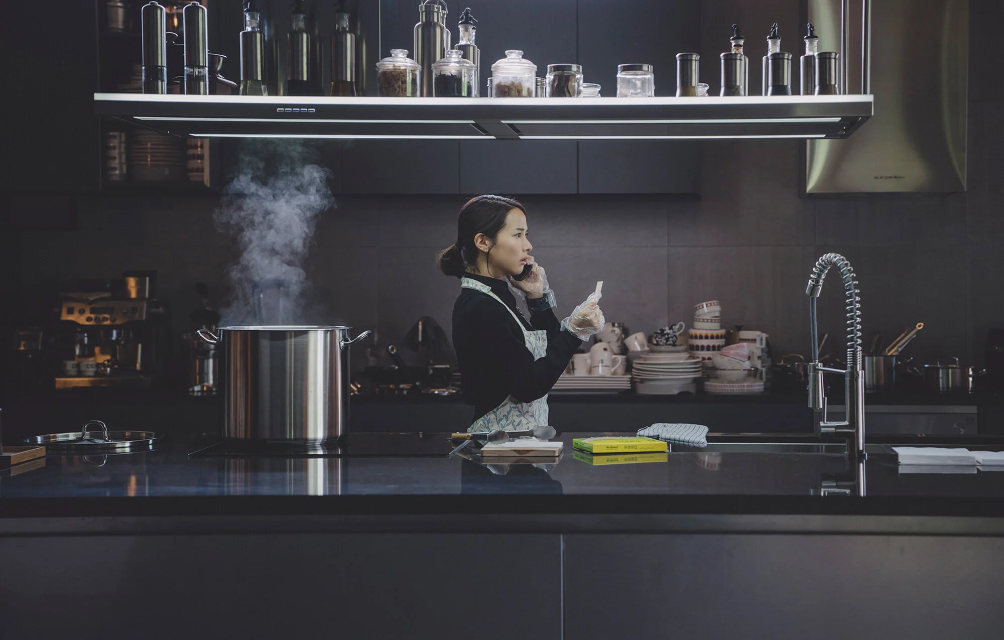 PARASITE — KITCHEN LINO