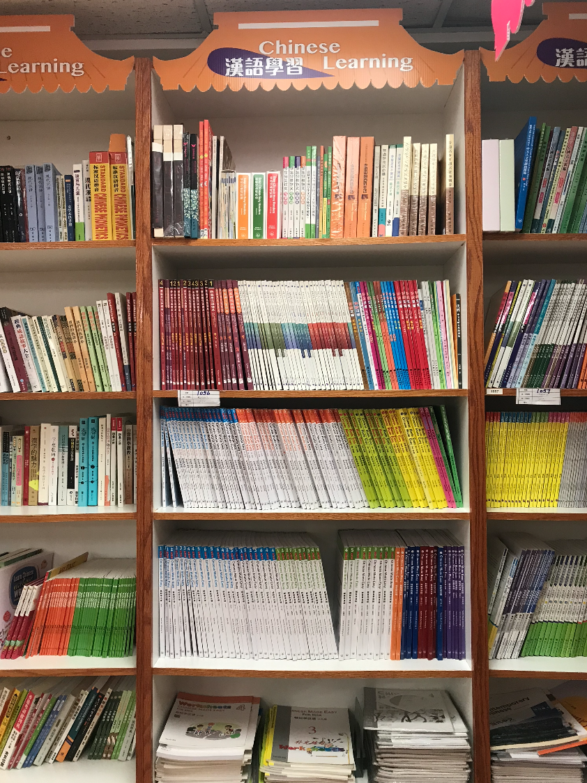 Business Spotlight: Eastern Bookstore NYC — Welcome to Chinatown