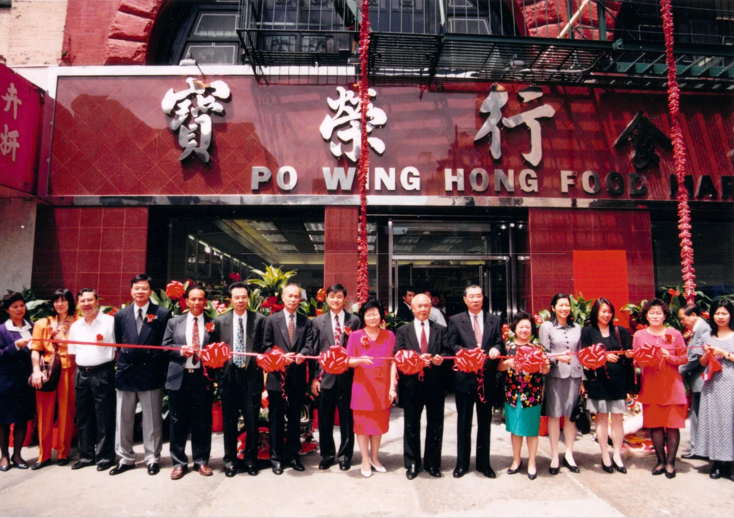 Through the Generations: Sophia Tsao of Po Wing Hong — Welcome to Chinatown