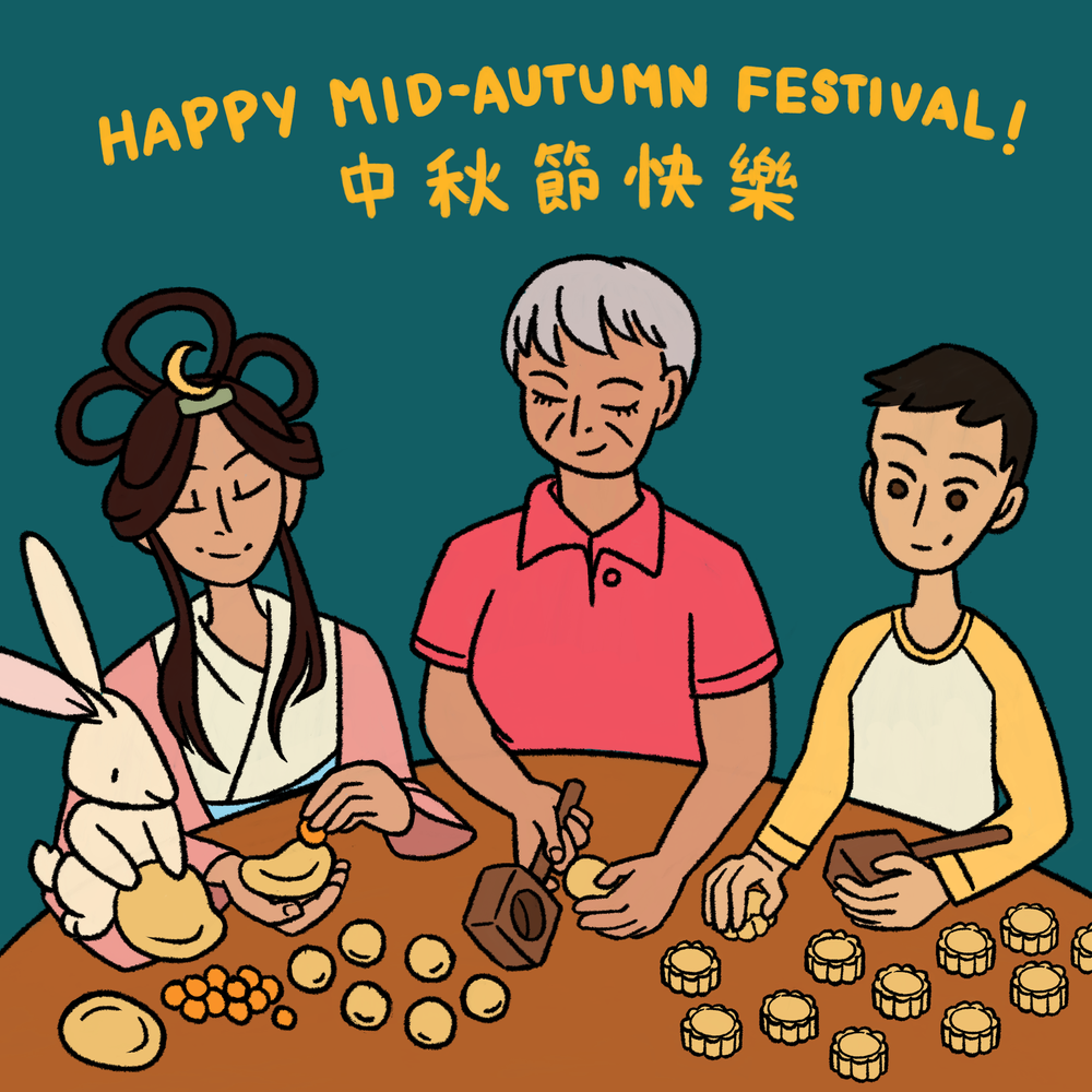 Mid-Autumn Festival 2024 — Welcome to Chinatown