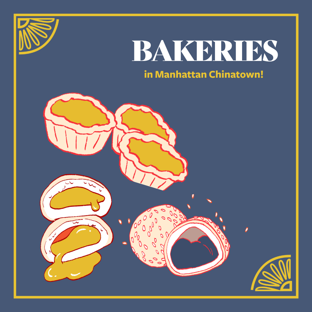 Bakeries and Pastries — Welcome to Chinatown