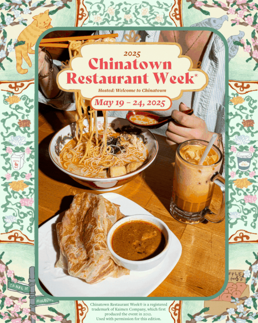 Chinatown Restaurant Week® — Welcome to Chinatown