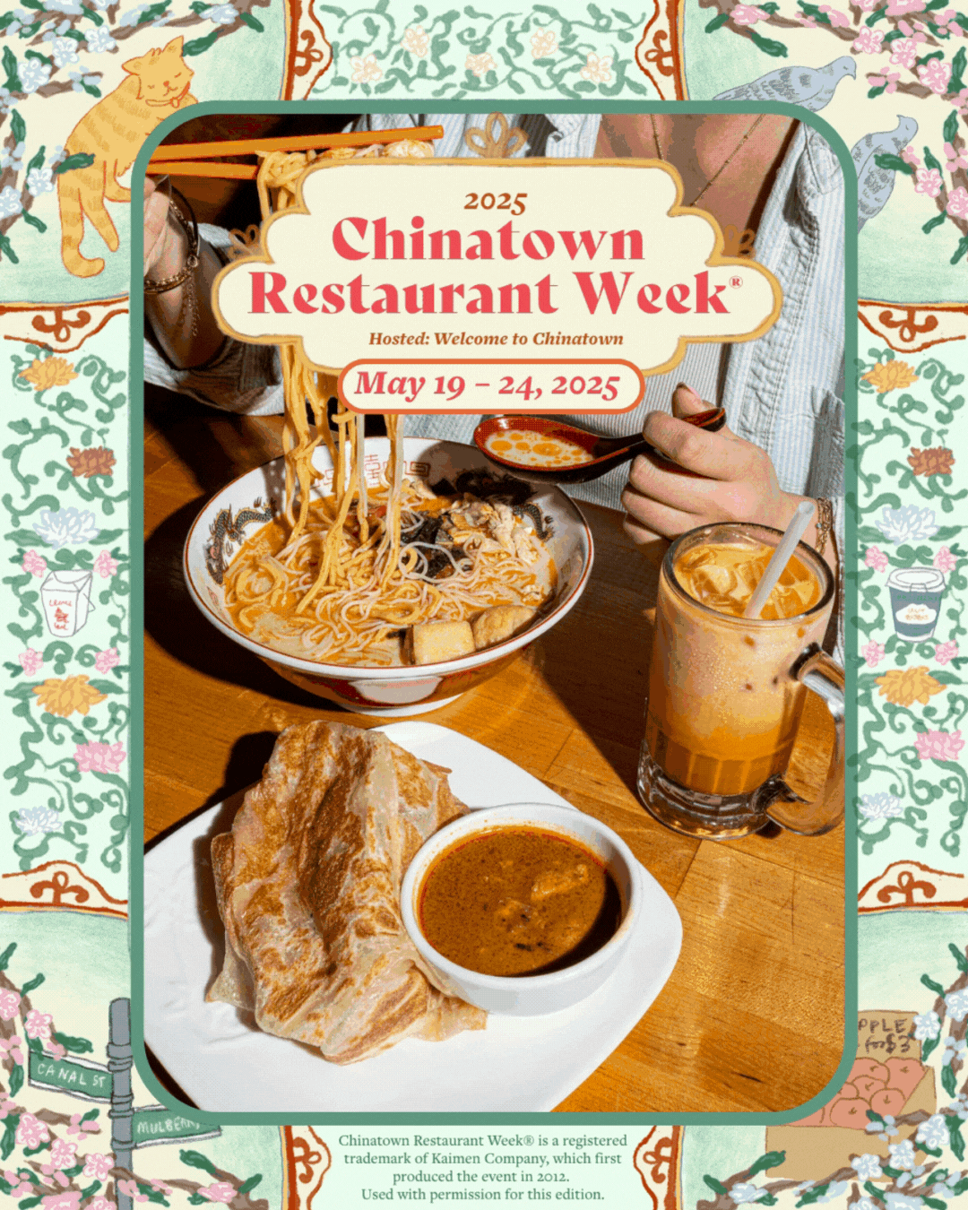 Chinatown Restaurant Week® — Welcome to Chinatown
