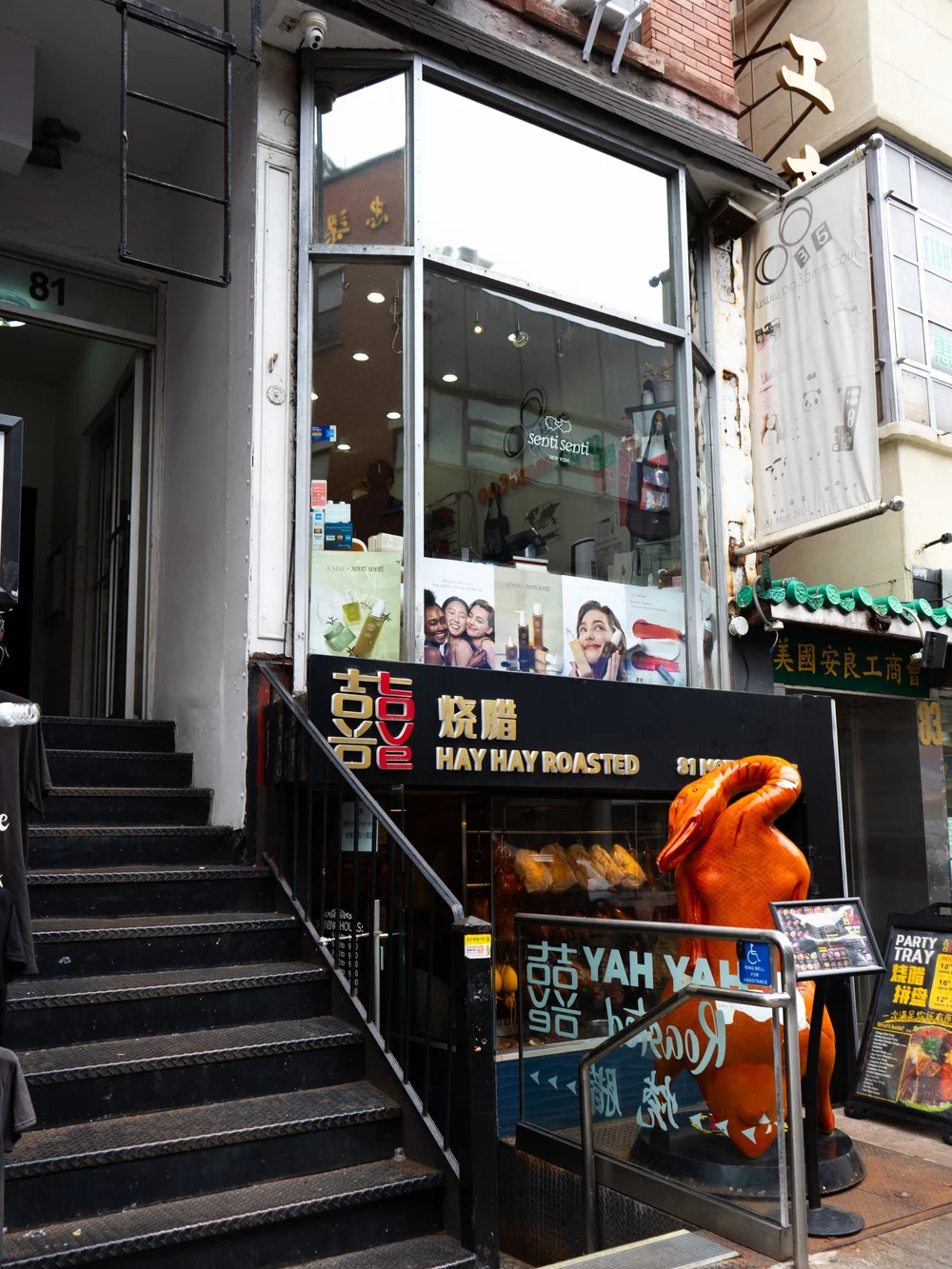 Business Spotlight: Senti Senti — Welcome to Chinatown