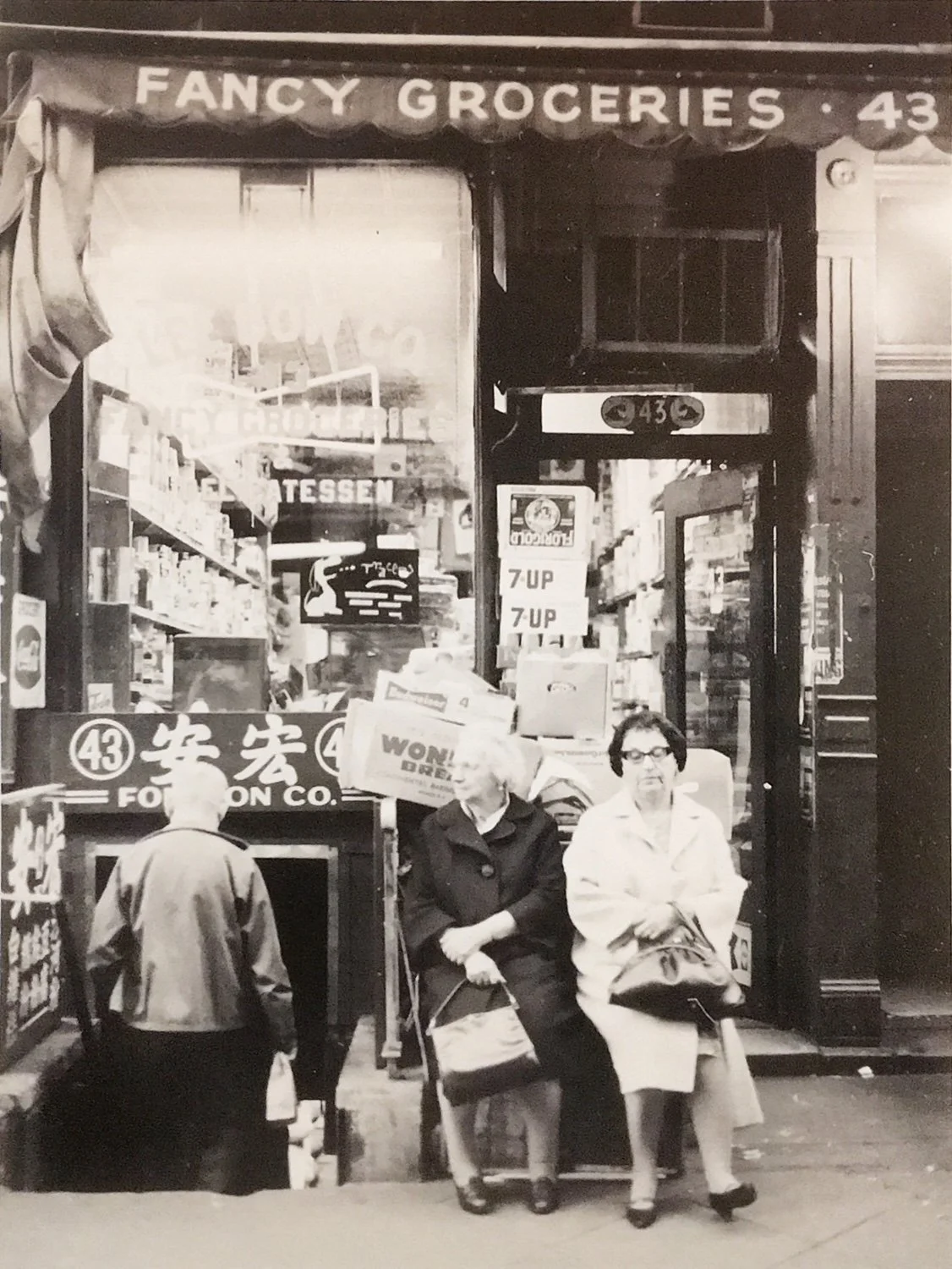 Then & Now: Fong On Over the Years — Welcome to Chinatown