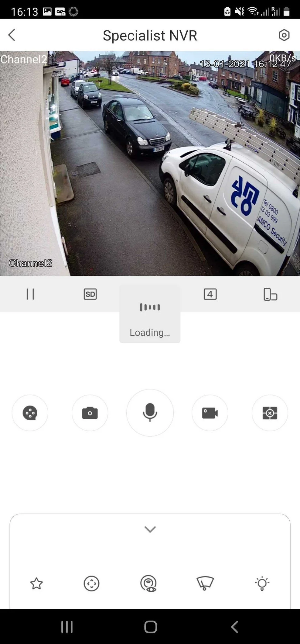 How to turn on / off LED camera illuminator via DMSS app — SmartCamera.