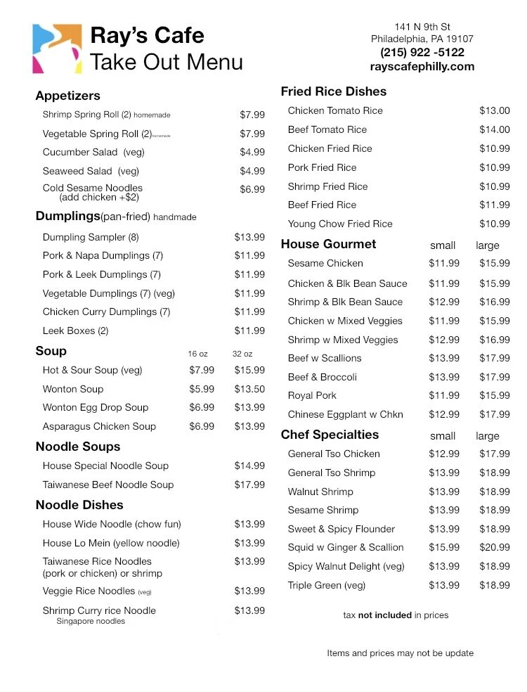 Menus — Ray's Cafe / 小蜜蜂
