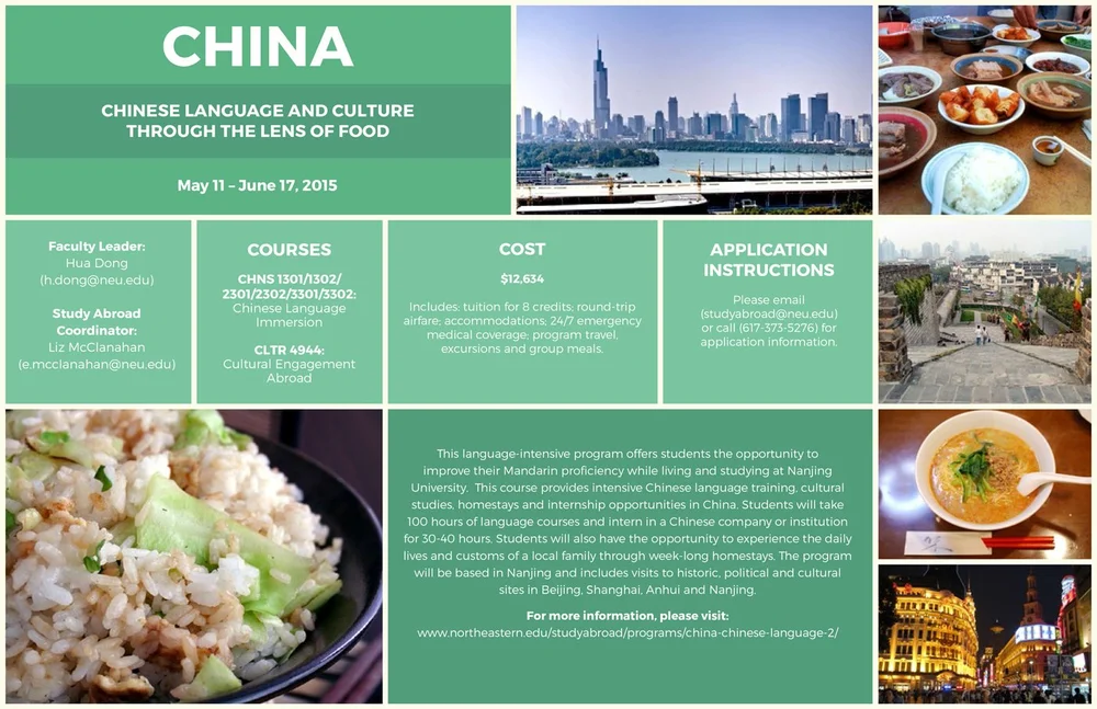 Northeastern University: Digital & Print — EKF Studios