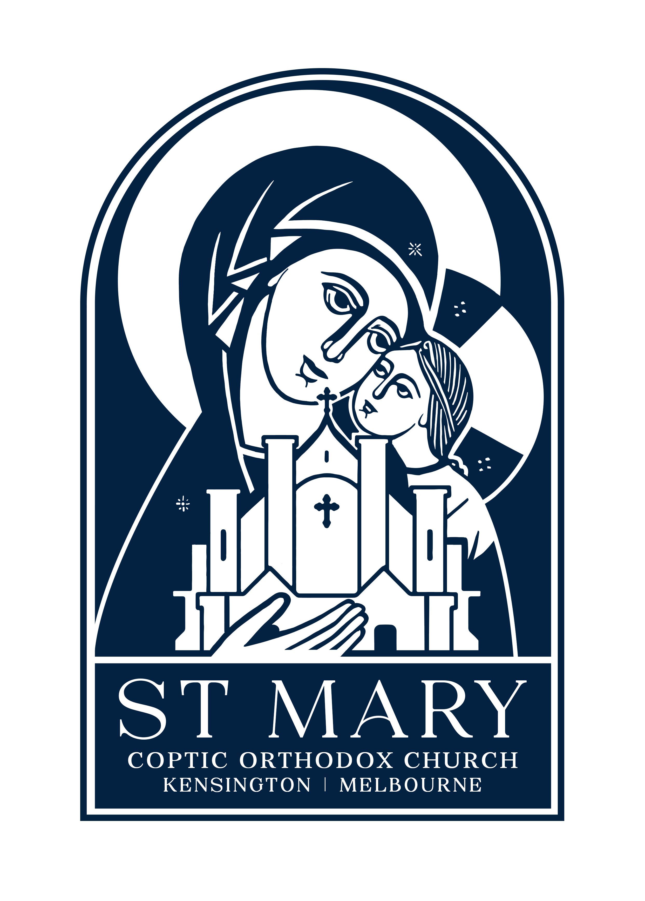 St Mary Coptic Orthodox Church