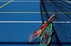 Bill Wing Tennis Academy