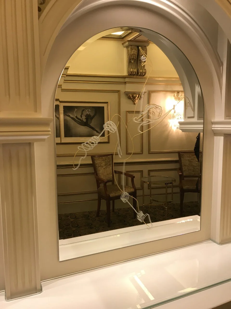 Decorative Mirrors — Glacien Glass: Glass Decoration Since 1958