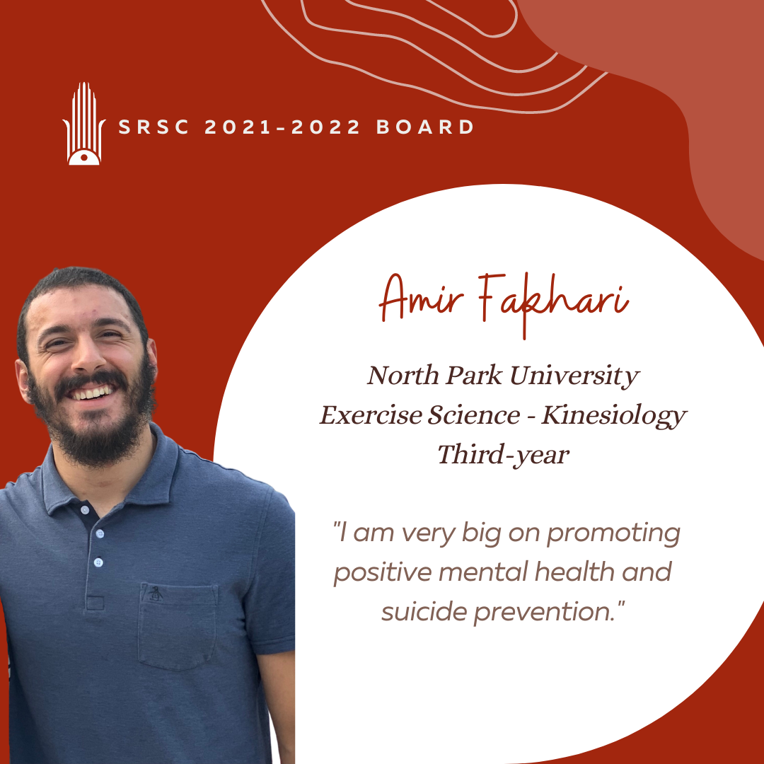 SR Student Collective — Sacred Roots