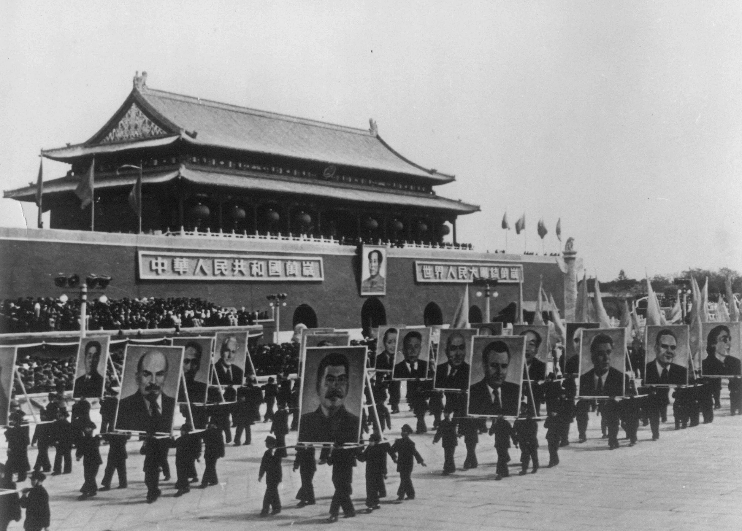 Upcoming public events — Beijing Postcards