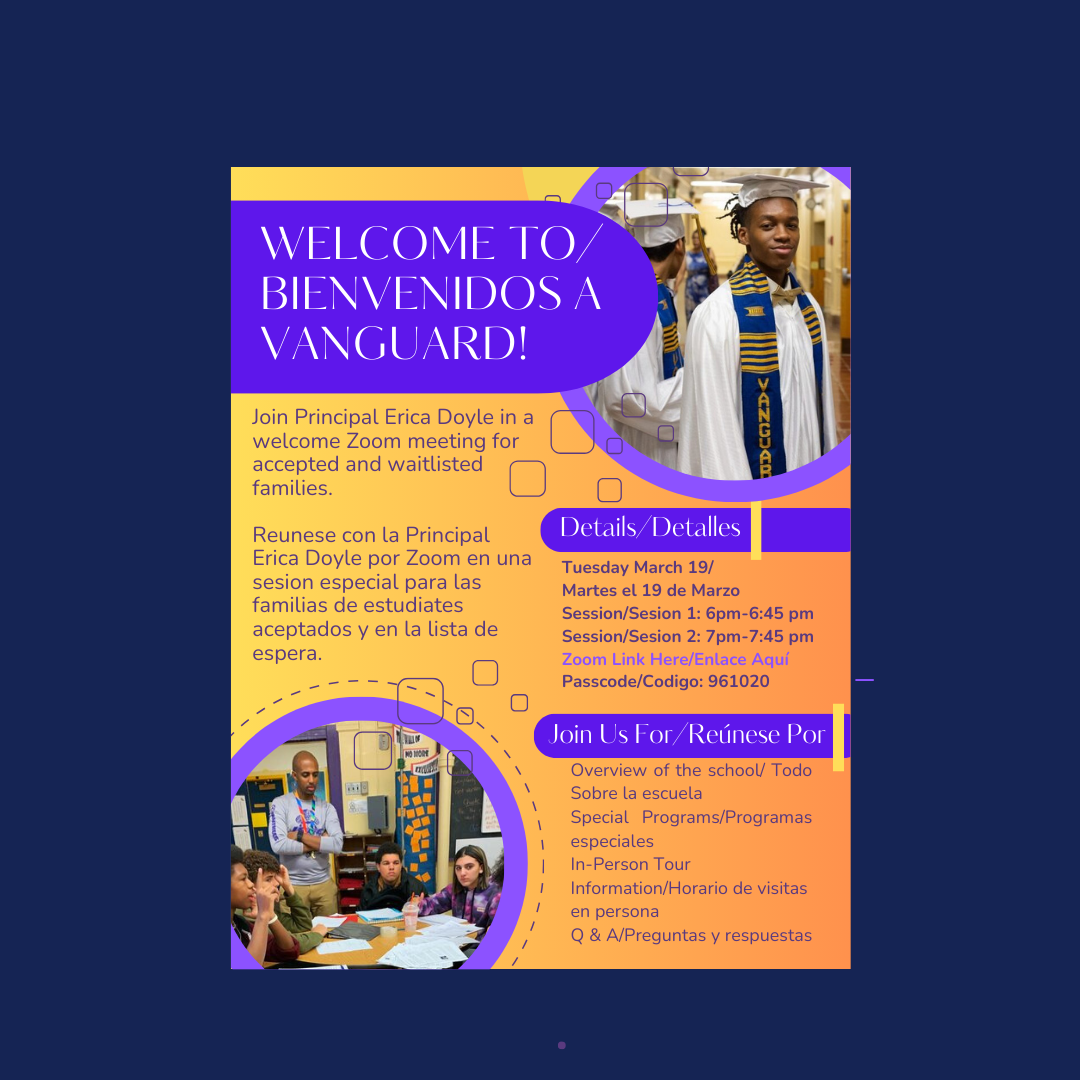 Vanguard High School NYC