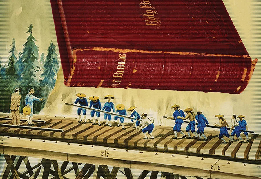 Chinese Exclusion Act — North of the James