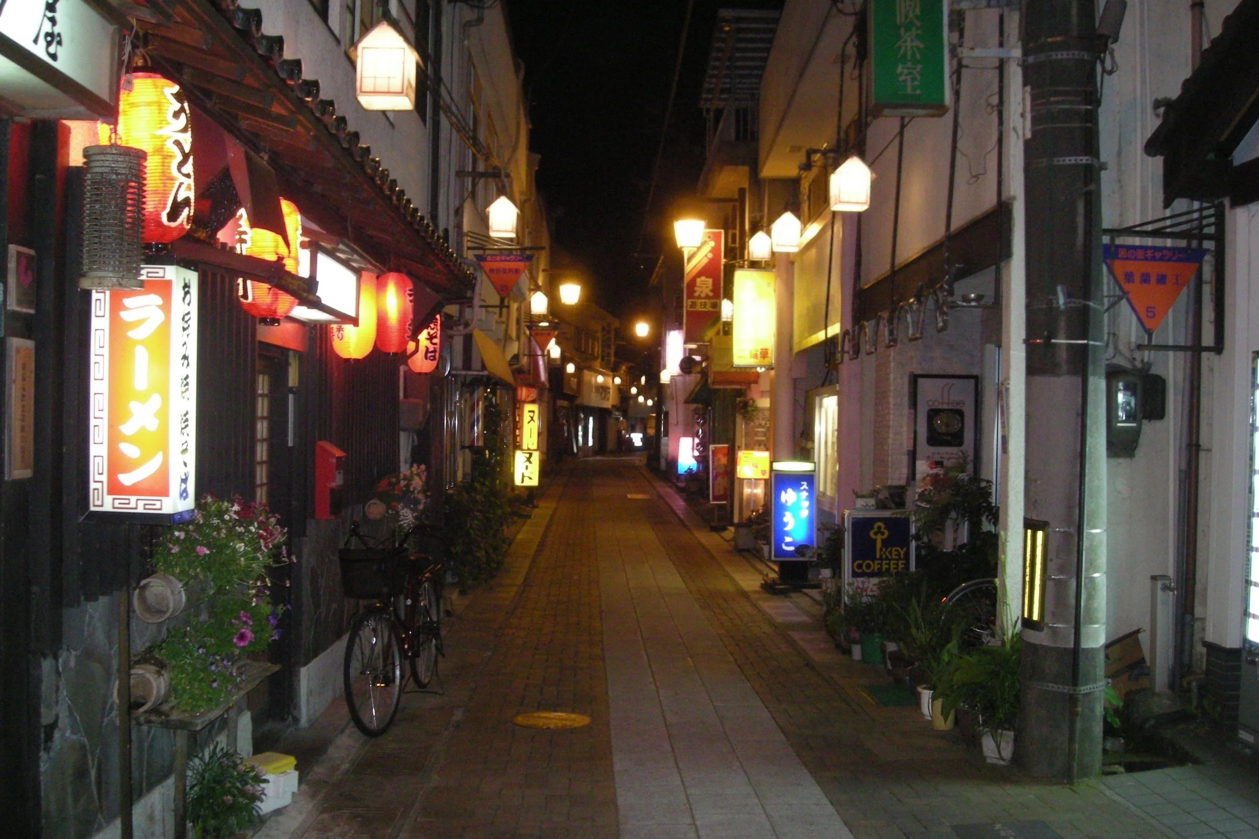 Shimane & Tottori — Essential Japan Travel - Destination Management ...