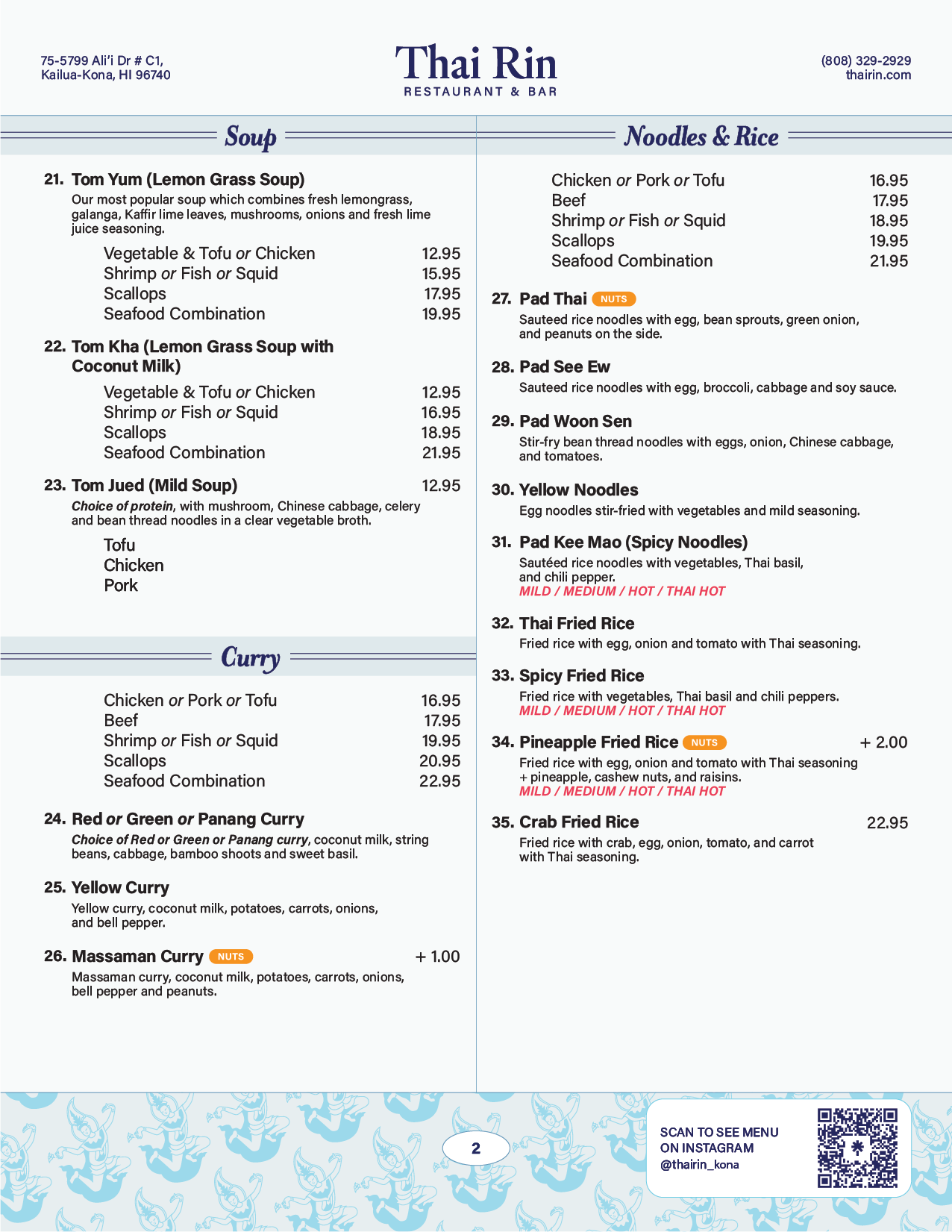 Menu — Thai Rin