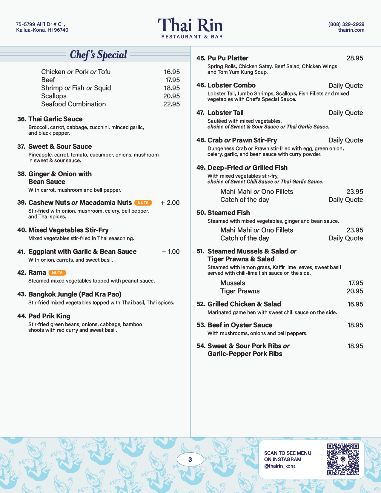 Menu — Thai Rin