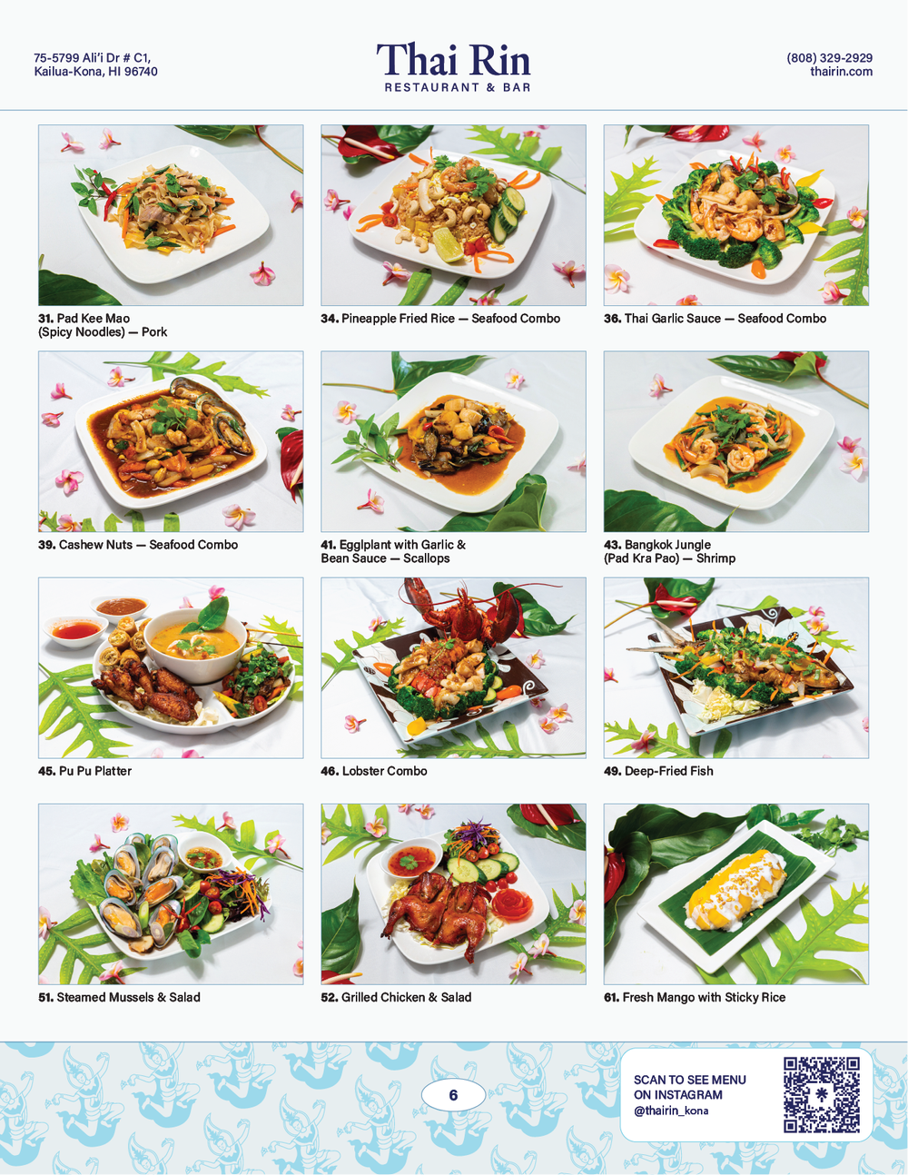 Menu — Thai Rin