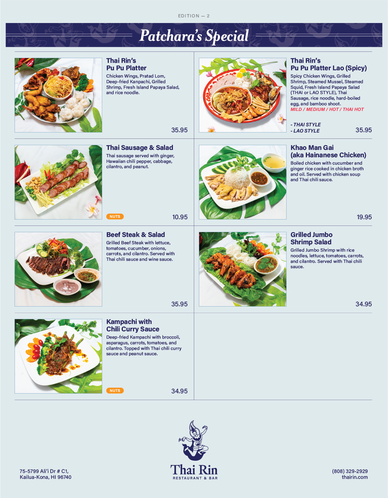 Menu — Thai Rin