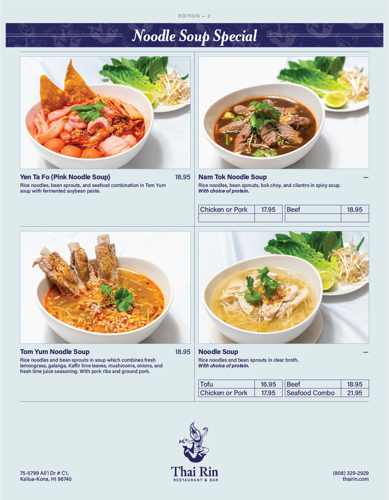 Menu — Thai Rin
