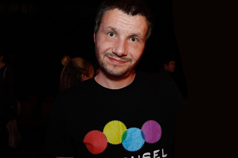 The Blue Camel Club — Carousel