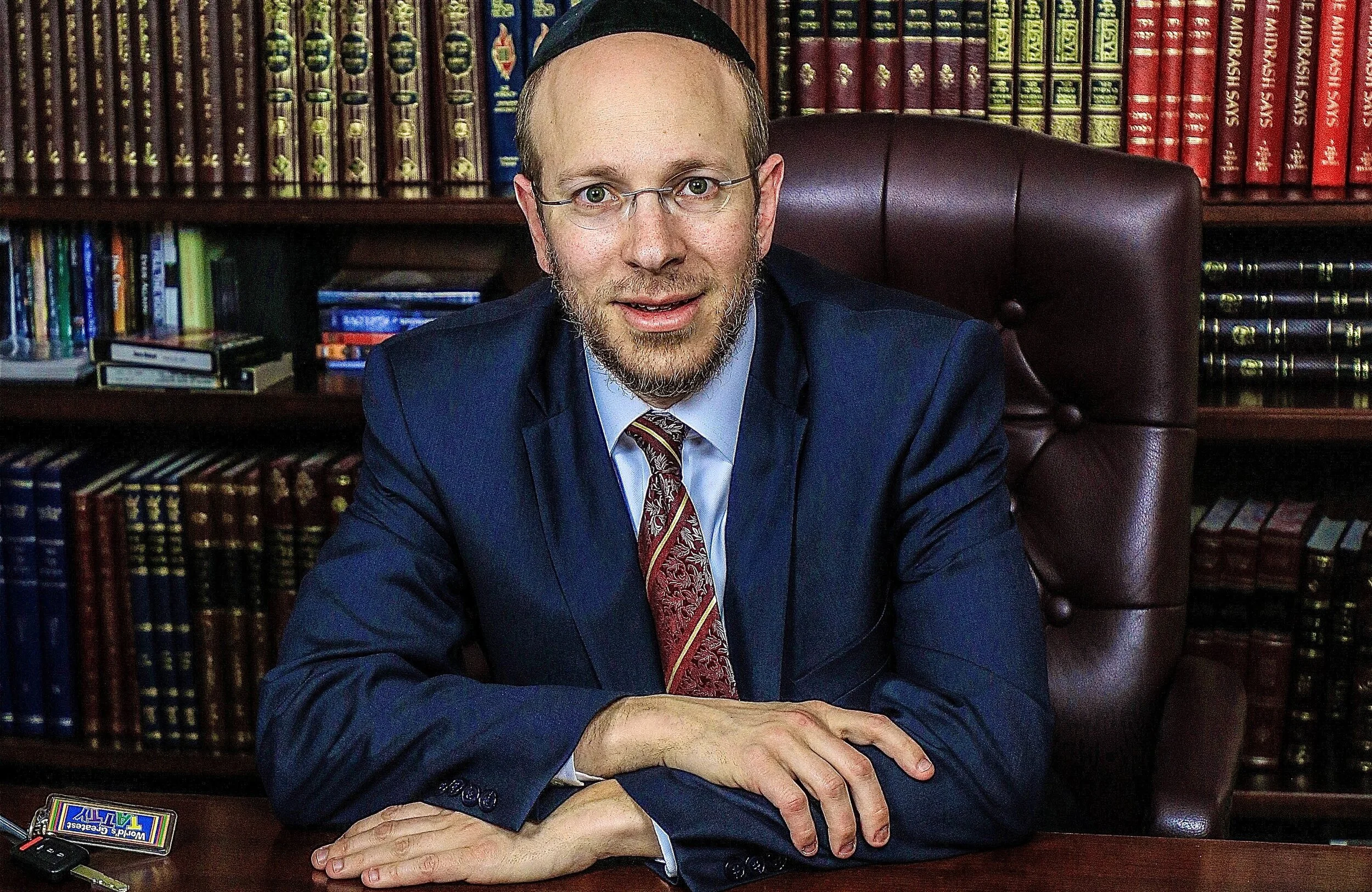 Rabbi Aryeh Weinstein — Gate of Trust