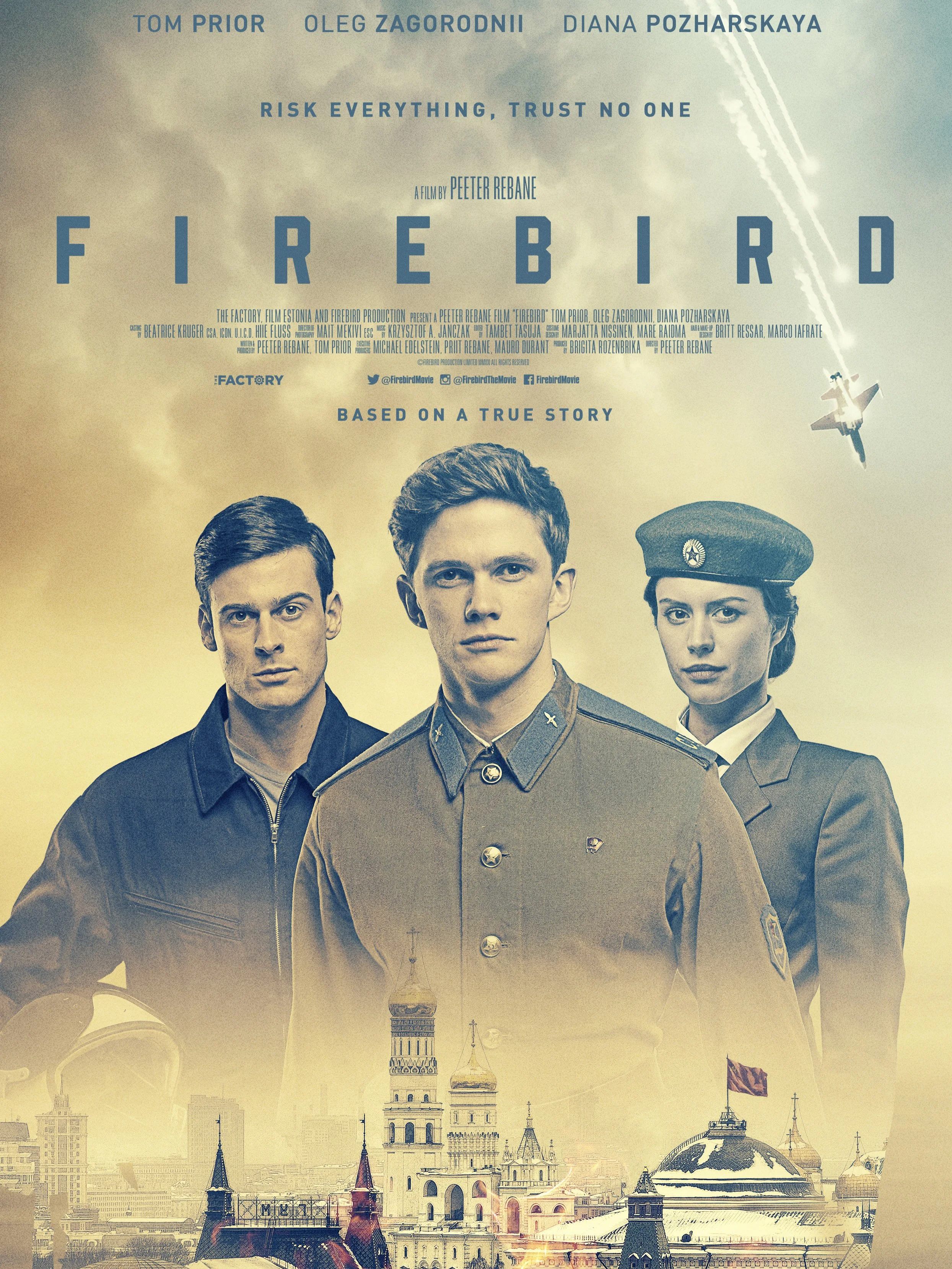 Boston Baltic Film Festival