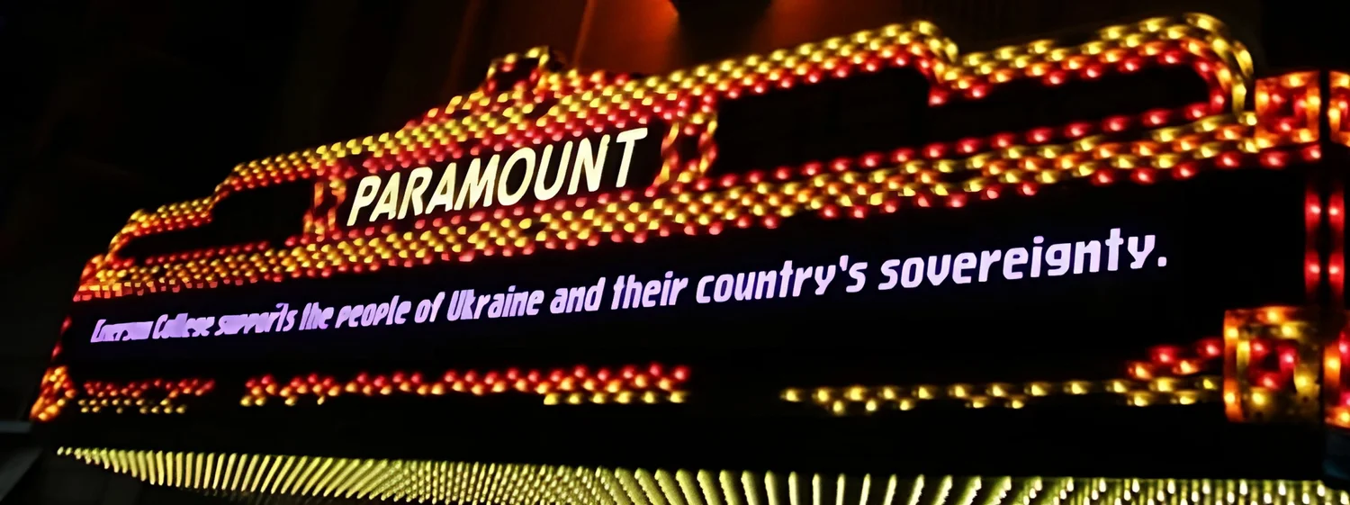 Boston Baltic Film Festival