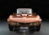 1963 Chevrolet Corvette “Asteroid” — Audrain Auto Museum