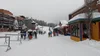 Silver Star Ski Resort | British Columbia — PeakRankings