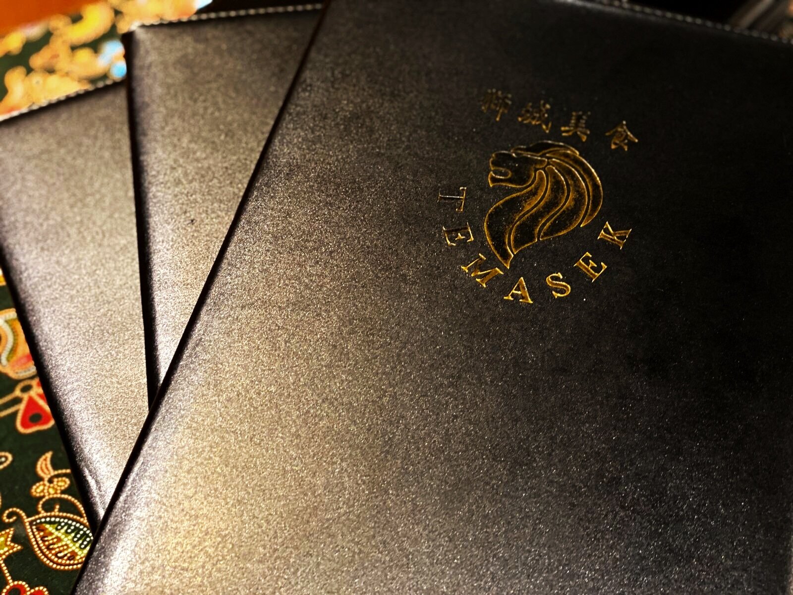 Menu 1 — Temasek Restaurant