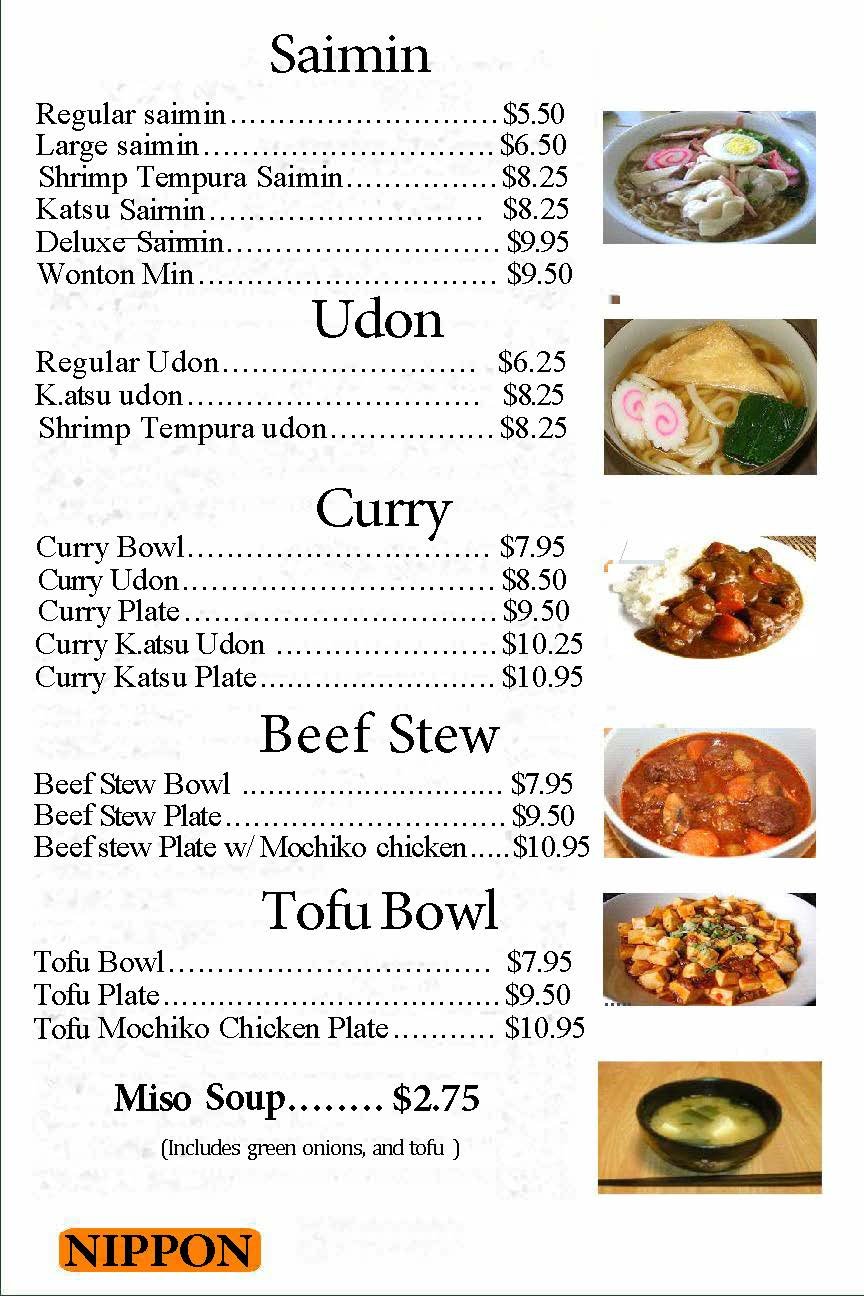 Menu — Nippon Food