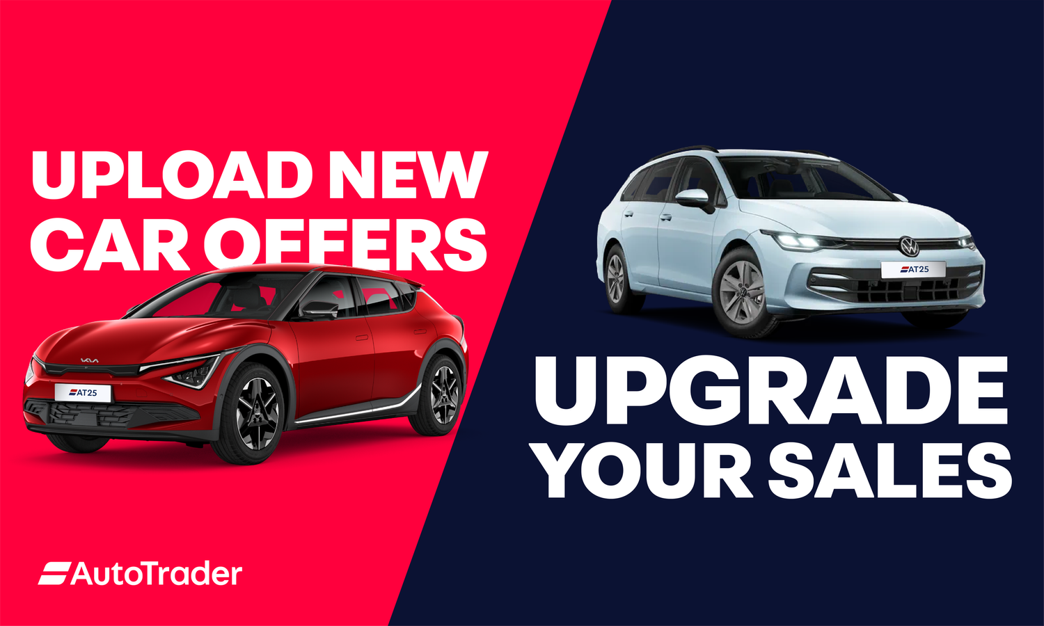 Introducing New Car Offers — Autotrader Insight