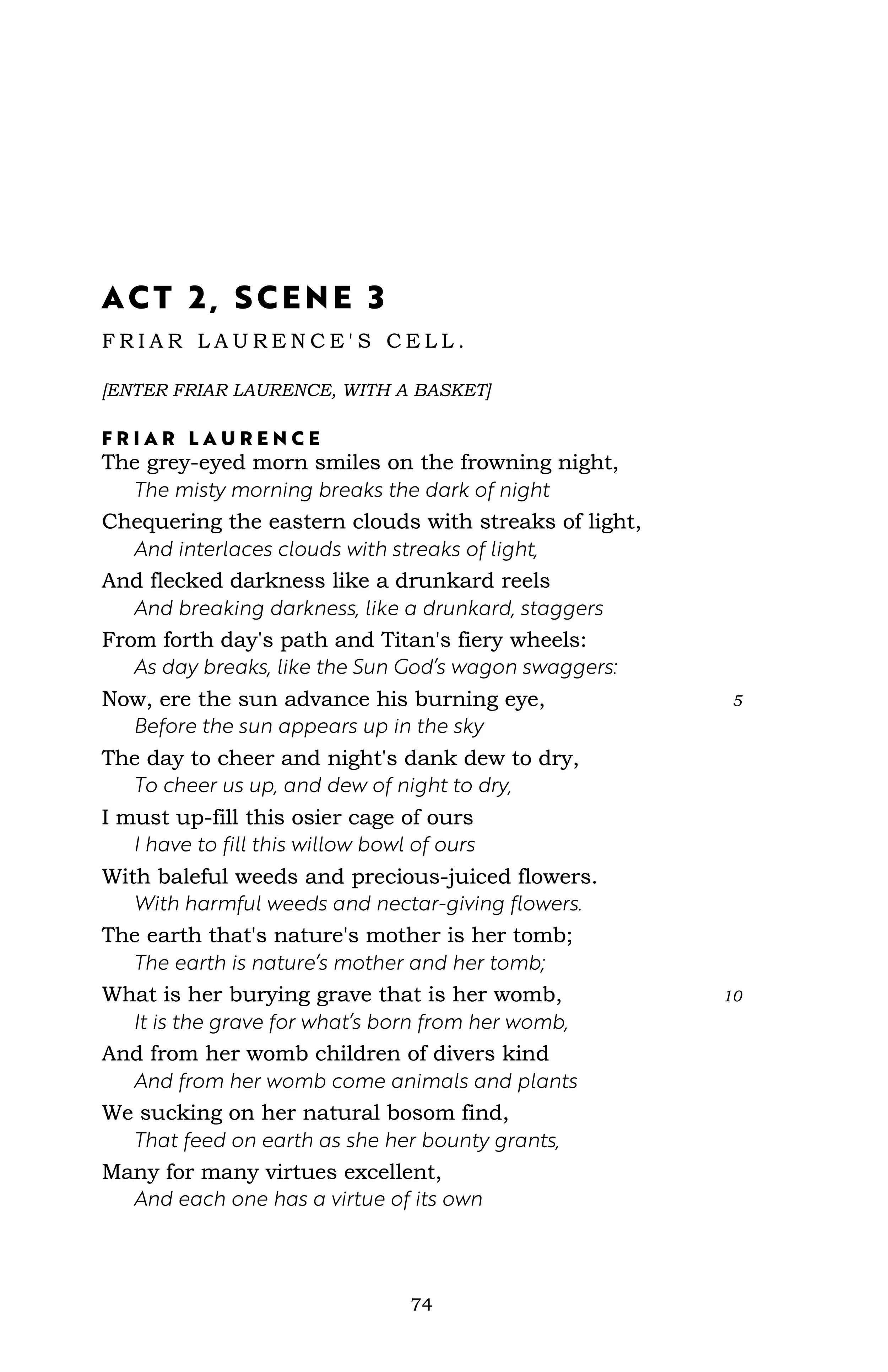 Romeo And Juliet Friar Laurence Cell