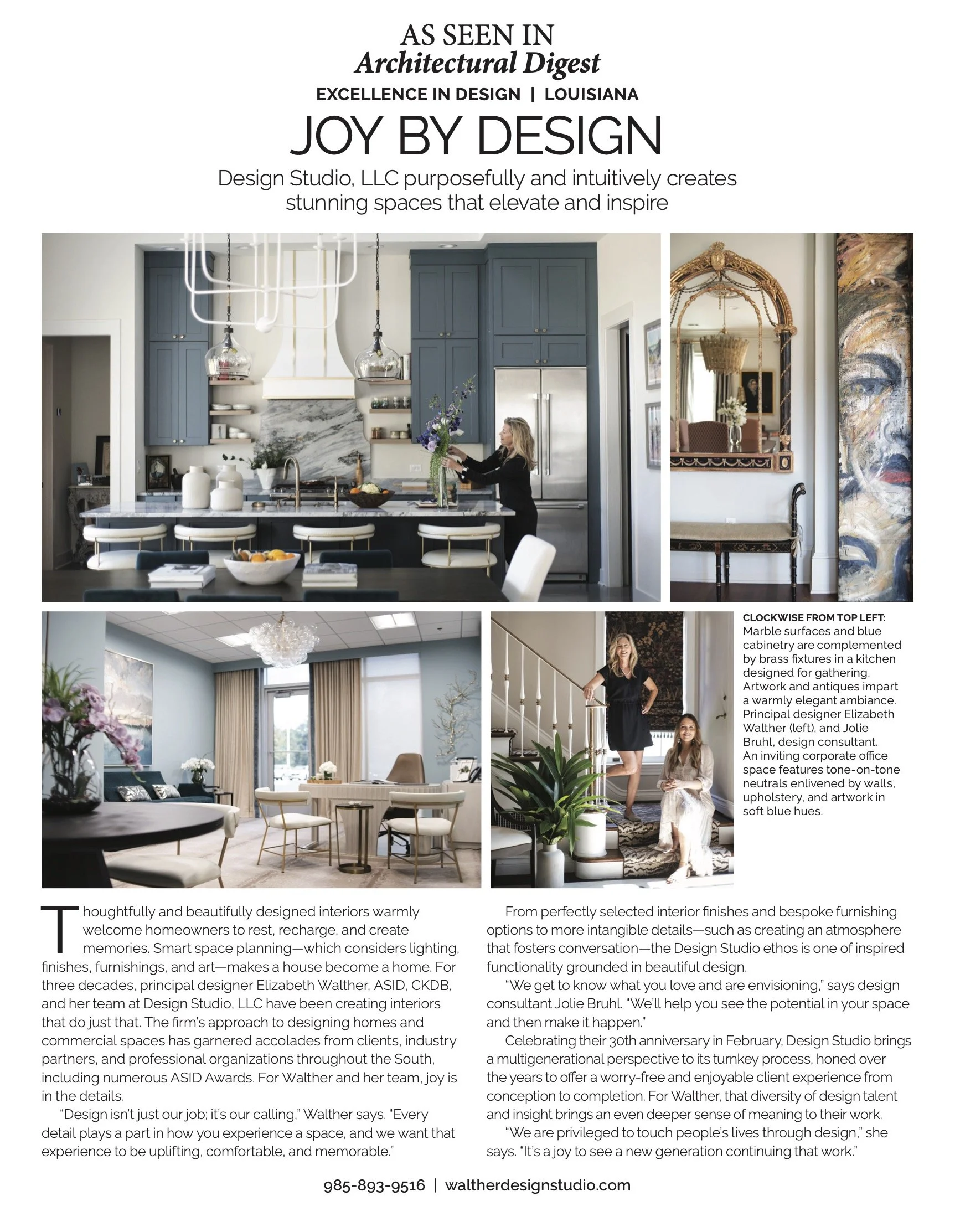 In The Press — Design Studio, LLC