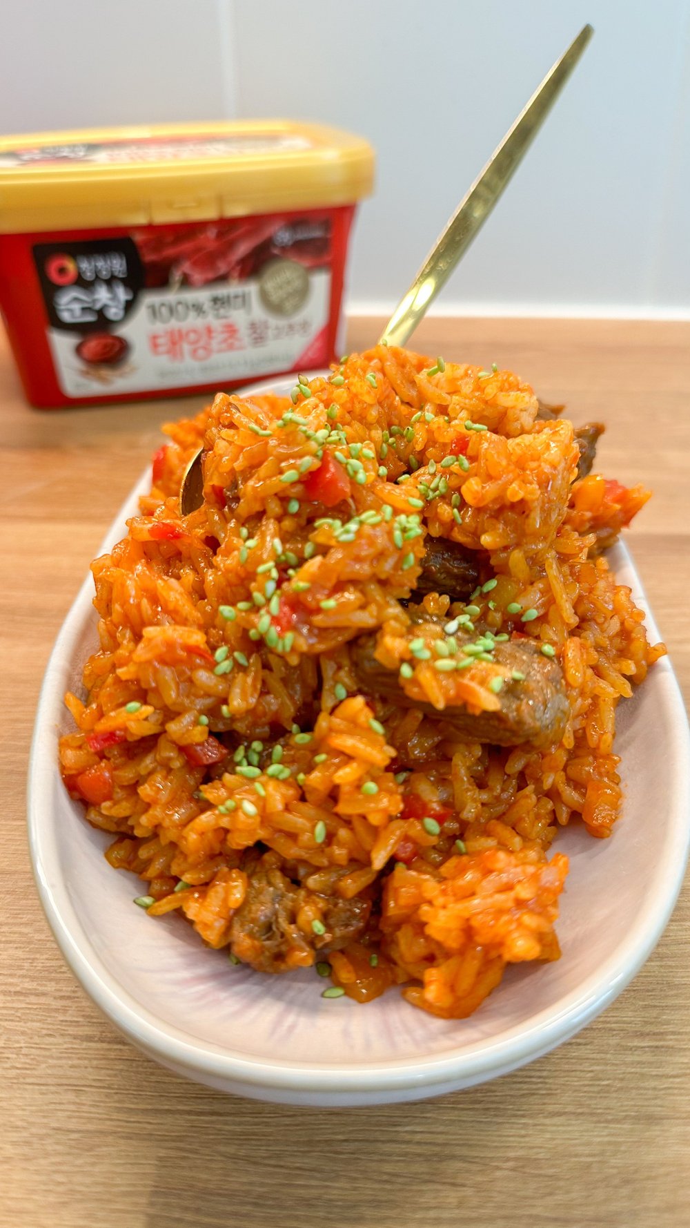 Fried Gochujang Rice — Thedashiway