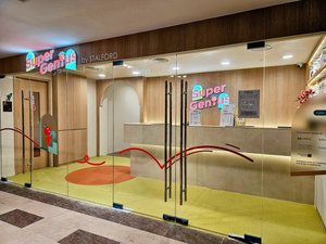 Locations — Stalford Learning Centre