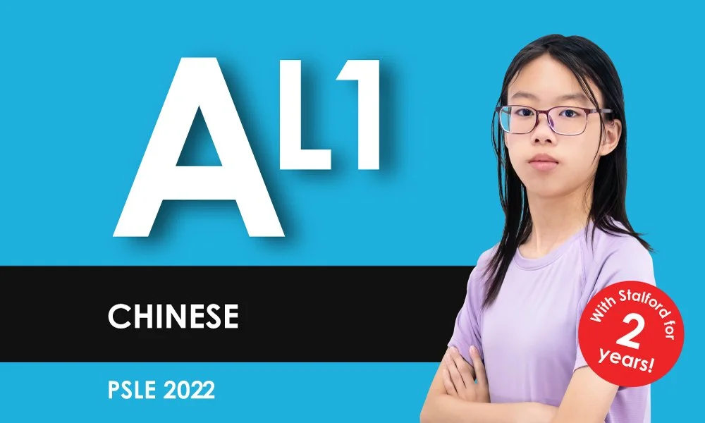 PSLE Oral Exam Online Crash Course — Stalford Learning Centre