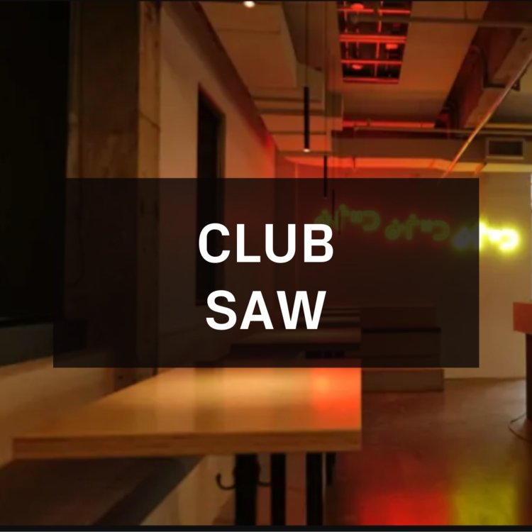 VENUE RENTALS — ARTS COURT | COUR DES ARTS